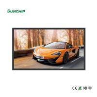 China Touch Screen Wall Mount 500nits LCD Digital Signage Display for sale