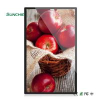 China IPS Wifi HD Bluetooth 500nits Digital Signage Lcd Display for sale