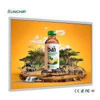 China Wall Mounted 55 Inch 5ms Lcd Advertising Media Player for sale