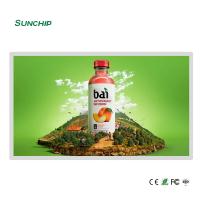 China Wall Mounted 55 Inch 5ms Lcd Advertising Media Player for sale