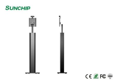 China Bluetooth 4.1 45cm Face Recognition Thermometer Terminal 1080P Camera for sale