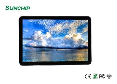 China 55Inch Commercial Digital Signage Display Interactive Touch Screen for sale