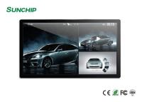 China LCD Touch Screen Digital Signage Rockchip RK3288 Android 7.0 Quad Core Cortex A17 for sale