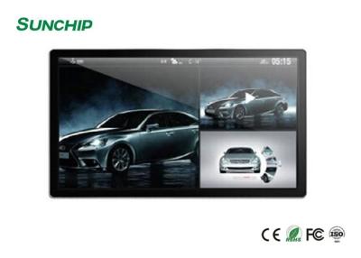 China LCD Touch Screen Digital Signage Rockchip RK3288 Android 7.0 Quad Core Cortex A17 for sale