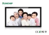 China PDDR3 Wall Mount Touch Screen 500nits Digital Signage Lcd Display for sale