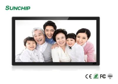 China PDDR3 Wall Mount Touch Screen 500nits Digital Signage Lcd Display for sale