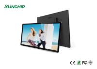China Slim Light Design Stretched Bar LCD Display 28