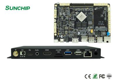 China 2GB 16GB Metal Digital Signage Player Box With WIFI LAN Remote Control for sale
