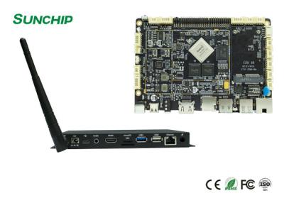 China HD LVDS HD Media Player Box With CMS WIFI LAN Remote Control System for sale