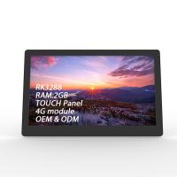 China Ultra Thin HD 4K 8K Lcd Media Player Display CMS Bus Touch Screen for sale