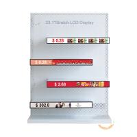 China Android 6.0 Wifi Stretched Lcd Screen Media Advertising Player for sale