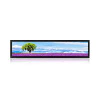 China Android 6.0 Wifi Stretched Lcd Screen Media Advertising Player for sale