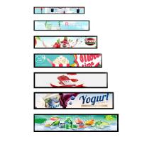 China Android 6.0 Wifi Stretched Lcd Screen Media Advertising Player for sale