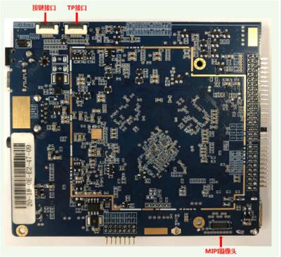 China EDP LVDS Embedded System Board Android ARM RJ45 For GPIO UART for sale