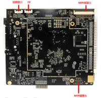 China RK3566 Android 11 mainboard With 7 Inch MIPI LCD Screen Advertising Display Kit for sale