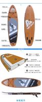 China Convenient Handle Paddle Board Varies Choices for Different Needs for sale
