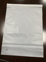 China 200 Pack 13x19 Inch Clear Resealable Cellophane Bags Self-Sealing OPP Plastic Bags for Gifts Clothes for sale