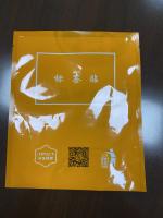 China 100% Home Compostable Trash Bags 13 Gallon Tall Kitchen 50 Count 0.9 Mil BPI Certified for sale