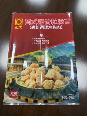 China 100% Home Compostable Trash Bags 13 Gallon Tall Kitchen 50 Count 0.9 Mil BPI Certified for sale