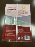 China 100% Home Compostable Trash Bags 13 Gallon Tall Kitchen 50 Count 0.9 Mil BPI Certified for sale