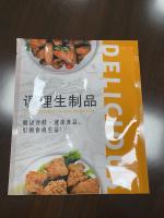 China 100% Home Compostable Trash Bags 13 Gallon Tall Kitchen 50 Count 0.9 Mil BPI Certified for sale