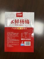 China 100% Home Compostable Trash Bags 13 Gallon Tall Kitchen 50 Count 0.9 Mil BPI Certified for sale