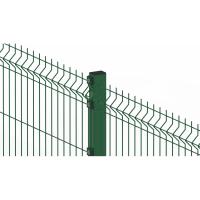 China PVC Coated Galvanized V Beam Security Fencing 2.5m Garden Border Fence for sale