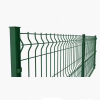China PVC Coated Galvanized V Beam Security Fencing 2.5m Garden Border Fence for sale