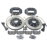 China 330*24mm HT250 Disc Rear Brake Kit AP7600 For Subaru Brz for sale