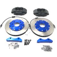 China 330*24mm HT250 Disc Rear Brake Kit AP7600 For Subaru Brz for sale