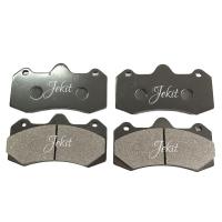 China CP7040d61 Auto Brake Pad HP1000 Rotor Brake Pad Upgrade 61mm Friction Surface for sale