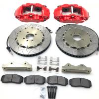 China Mazda RX8 4 Pot Brake Kit 355x28 Rotor Cp5200 Caliper Front Wheel 18in for sale