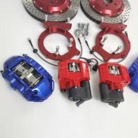China Electric Machinery Aluminum Caliper Disc Brake For 18in Rear Rim Wheel for sale