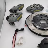 China 1 Pot Dual Rear Caliper 9202 Tesla Matte Gray Logo Customized For Elfa Brake for sale