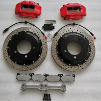 China 19in Rear Wheel 7600 4 Pot Car Brake Kit 358*24mm Color Customized for sale