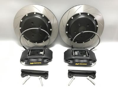 China Aluminum Material 7600 Brake Kit With 330x24 rotor For E36 Rear for sale