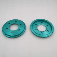 China Aluminum 7075 Center brake disc bell Anodic Oxidation Turquoise Blue for sale