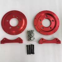 China Aluminum 6061 Car Brake Parts Center Hub Bracket Color Customized for sale