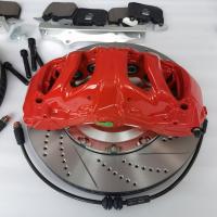 China 8 Pots BM8 Brake Caliper With 410*36mm Drilled Slotted Disc Fit For Infiniti G37X for sale