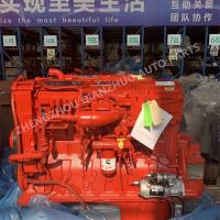 China QSX15 15L Diesel Engine 450-675HP for Excavator Mining Trucks Loaders Drills for sale