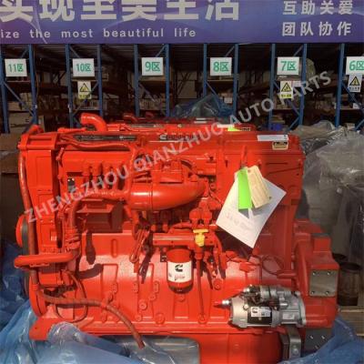 China QSX15 15L Diesel Engine 450-675HP for Excavator Mining Trucks Loaders Drills for sale