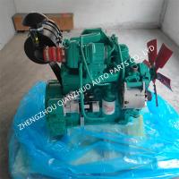 China 4 Cylinders 3.9L Displacement 4BT Engine 4BT3.9 Diesel Engine Assembly for sale