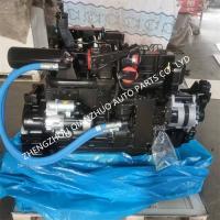 China Komatsu SAA6D114E-2 Diesel Engine 245HP 8.27L for PC300-7 PC350 PC360 Excavator for sale