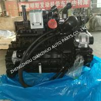 China Replace QSB6.7 6D107E SAA6D107E-1 Engine 6.7L 110-143kW for Komatsu PC200-8 Excavator for sale
