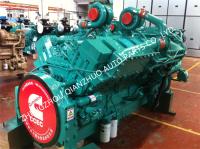 China KTA50 Complete Diesel Engine 50.3L V-16 1180-2250HP Rebuilt Remanufactured for Generator for sale