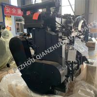 China QSK19 C760 Diesel Engine Assembly 19L 6 Cylinder 675-800HP for Mining Dump Truck for sale