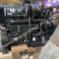 China QSK19 C760 Diesel Engine Assembly 19L 6 Cylinder 675-800HP for Mining Dump Truck for sale