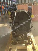 China Mining Truck Excavator Loader Generator Use X15 QSX15 Diesel Engine for sale
