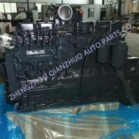 China LG915 Rotary Drilling Rig Engine 6BTA5.9 OEM New High Efficiency Low Consumption for sale