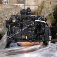 China QSB6.7-G3 135KW Original New Diesel Engine Assembly For 50Hz 1500RPM Generator Drive for sale
